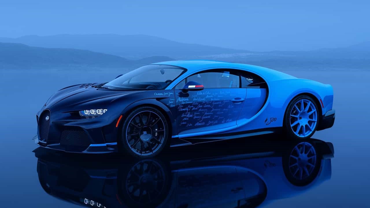 Bugatti dévoile le dernier modèle de la supercar Chiron - Geek Room